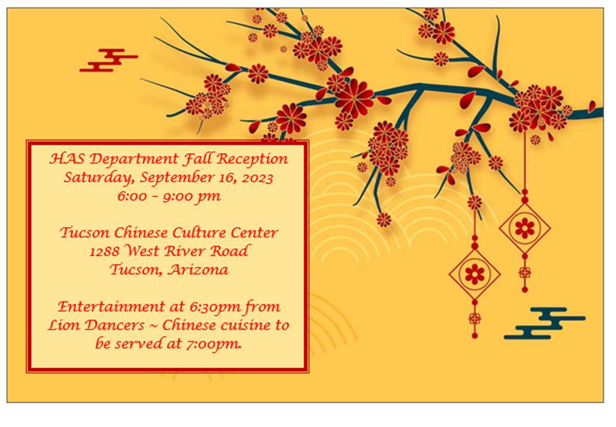HAS Fall Reception Coming Soon | Hydrology and Atmospheric Sciences