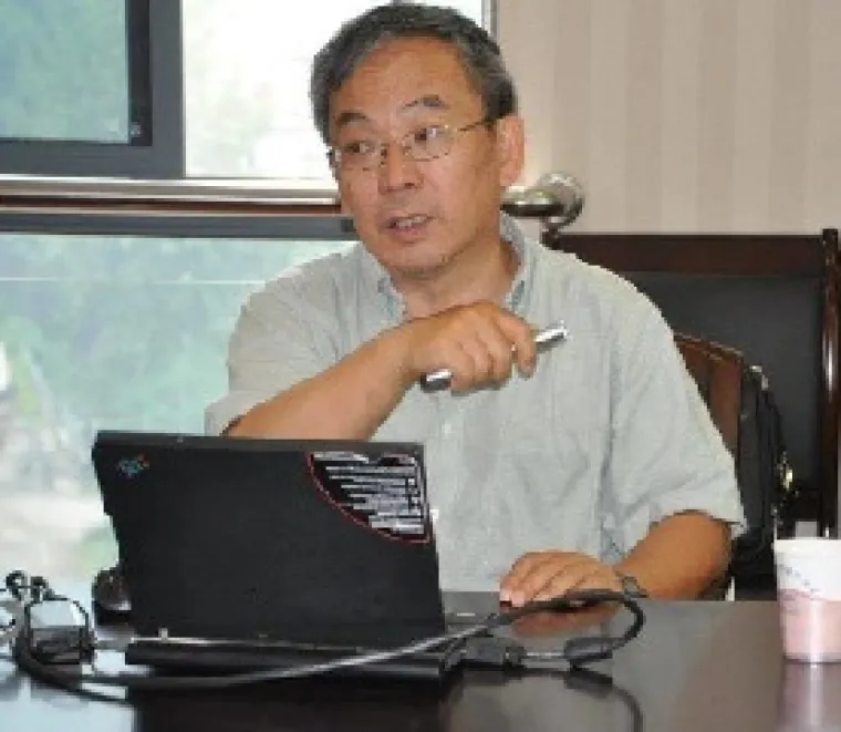 Tian Chyi Jim Yeh Hydrology And Atmospheric Sciences
